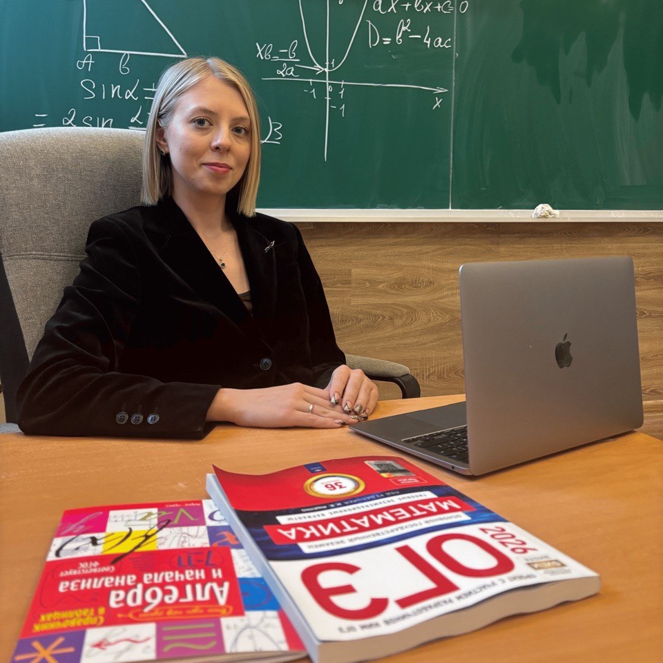 Иконка канала Алина