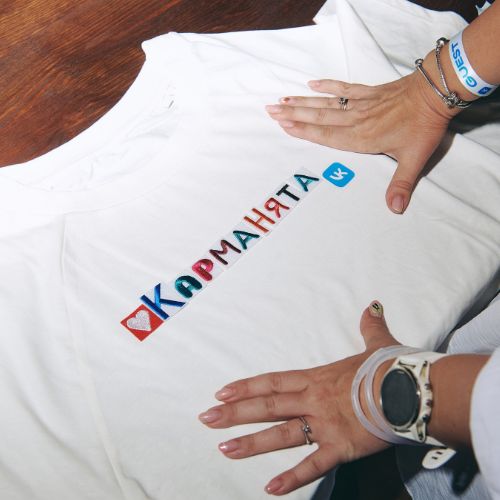 Иконка канала Карманята