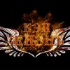 Иконка канала КЭП "Жизнь"