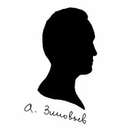 Иконка канала ЗИНОВЬЕВ.ИНФО - ZINOVIEV.INFO