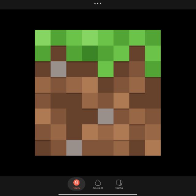 Иконка канала Cool games!