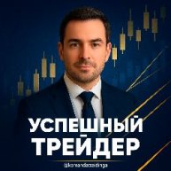 Иконка канала Команда Трейдеров