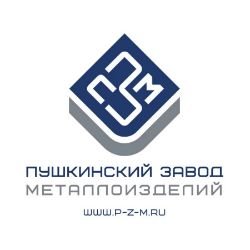 Иконка канала Пушкинский завод металлоизделий