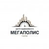 Иконка канала Мегаполис тайм