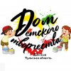 Иконка канала Дом детского творчества