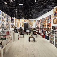 Иконка канала Галерея эксклюзивных подарков Книжный аристократ