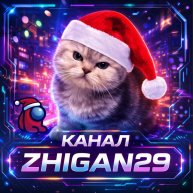 Иконка канала NEZOX