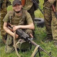 Иконка канала Пуля-Боевой гусь