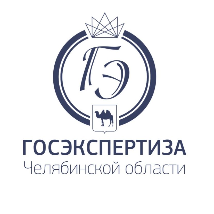 Иконка канала Госэкспертиза Челябинской области