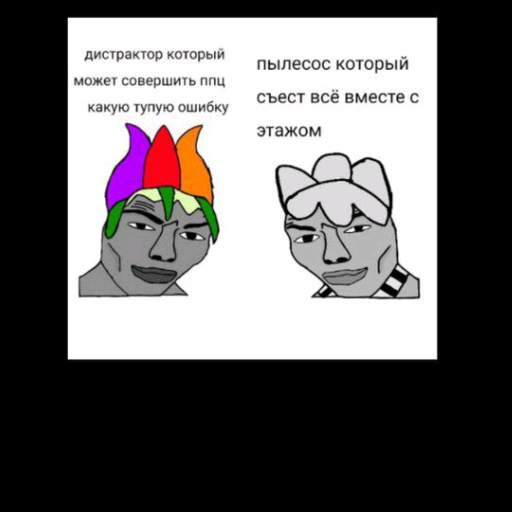 Иконка канала ExEgraty