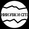 Иконка канала НИИ УБК и СГП