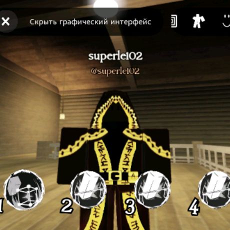Иконка канала Superle102