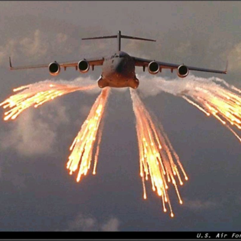 Иконка канала C17✈