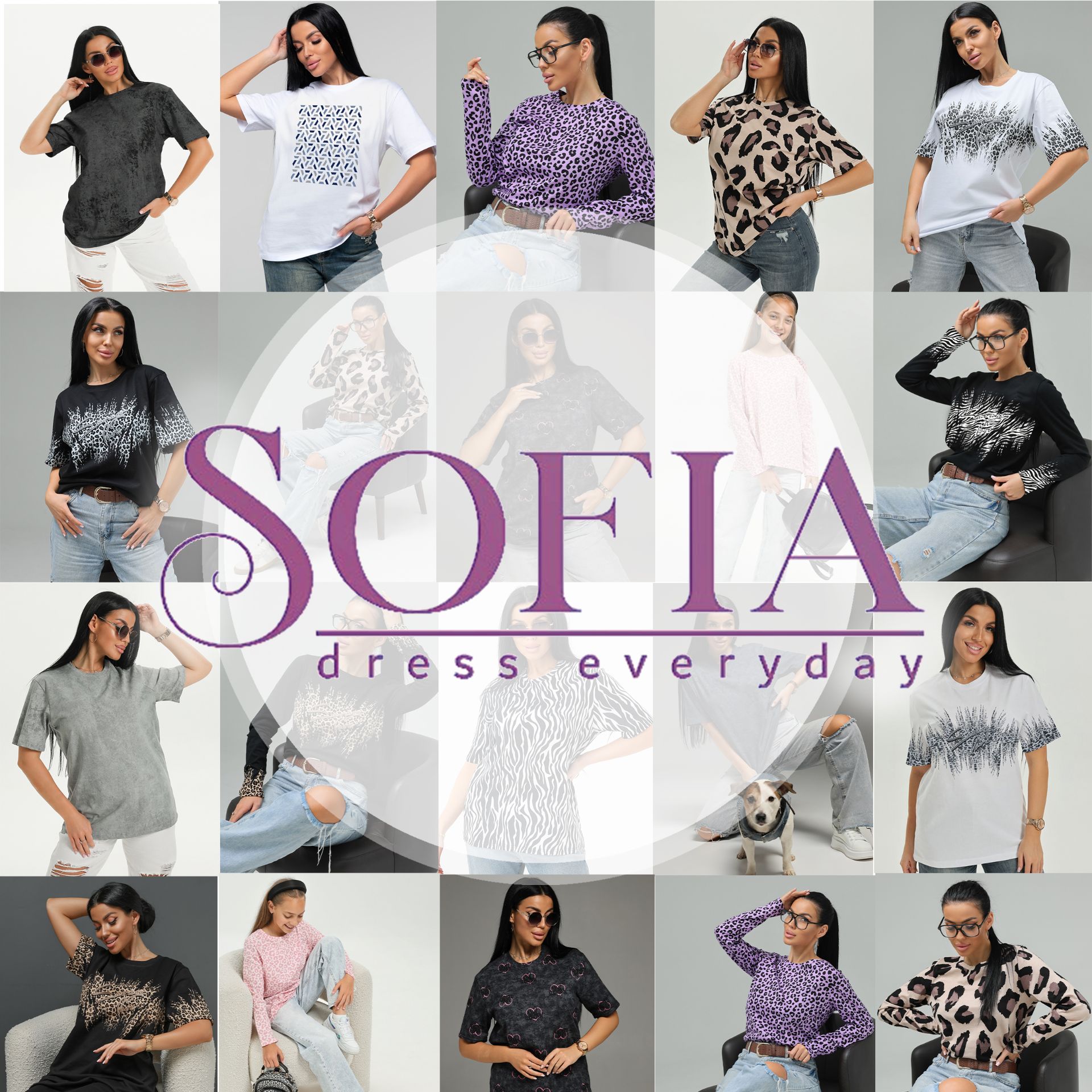 Иконка канала София фабрика