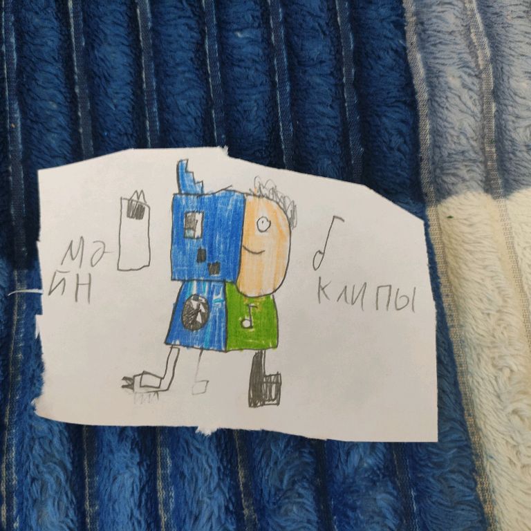 Иконка канала mr.Клипеч с mr.майн