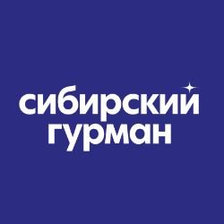Иконка канала Сибирский Гурман