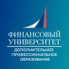 Иконка канала Финунивер | Дополнительное образование