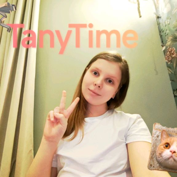 Иконка канала TanyTime