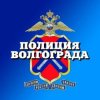 Иконка канала ГУ МВД России по Волгоградской области