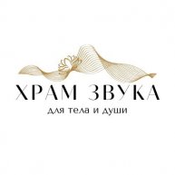 Иконка канала Храм звука - пространство для тела и души
