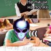 Иконка канала Игромир