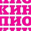 Иконка канала Кинокомпания Пионер