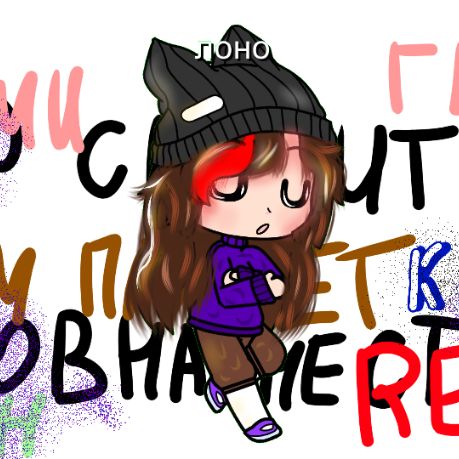 Иконка канала 🦆Лоно дакс🦆