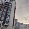 Иконка канала Недвижимость Анапа и Анапский Район