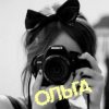 Иконка канала Ольга Кот54