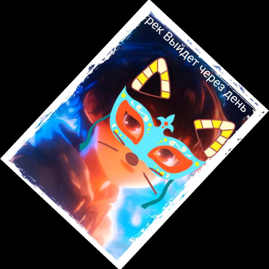 Иконка канала Гриша Играет