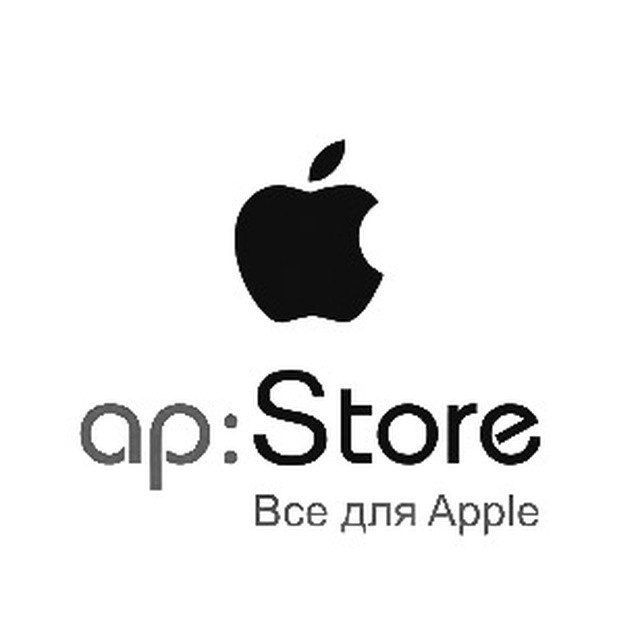 Иконка канала Ap:Store
