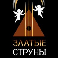 Иконка канала Златые Струны - Благотворительный фонд