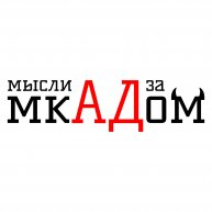 Иконка канала Мысли За мкАДом