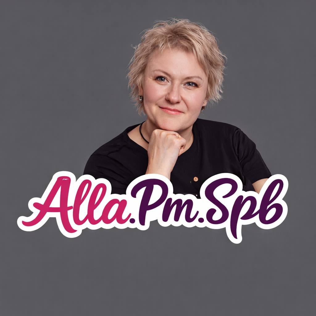 Иконка канала ПМ Перманент Макияж Татуаж Брови Губы в СПБ