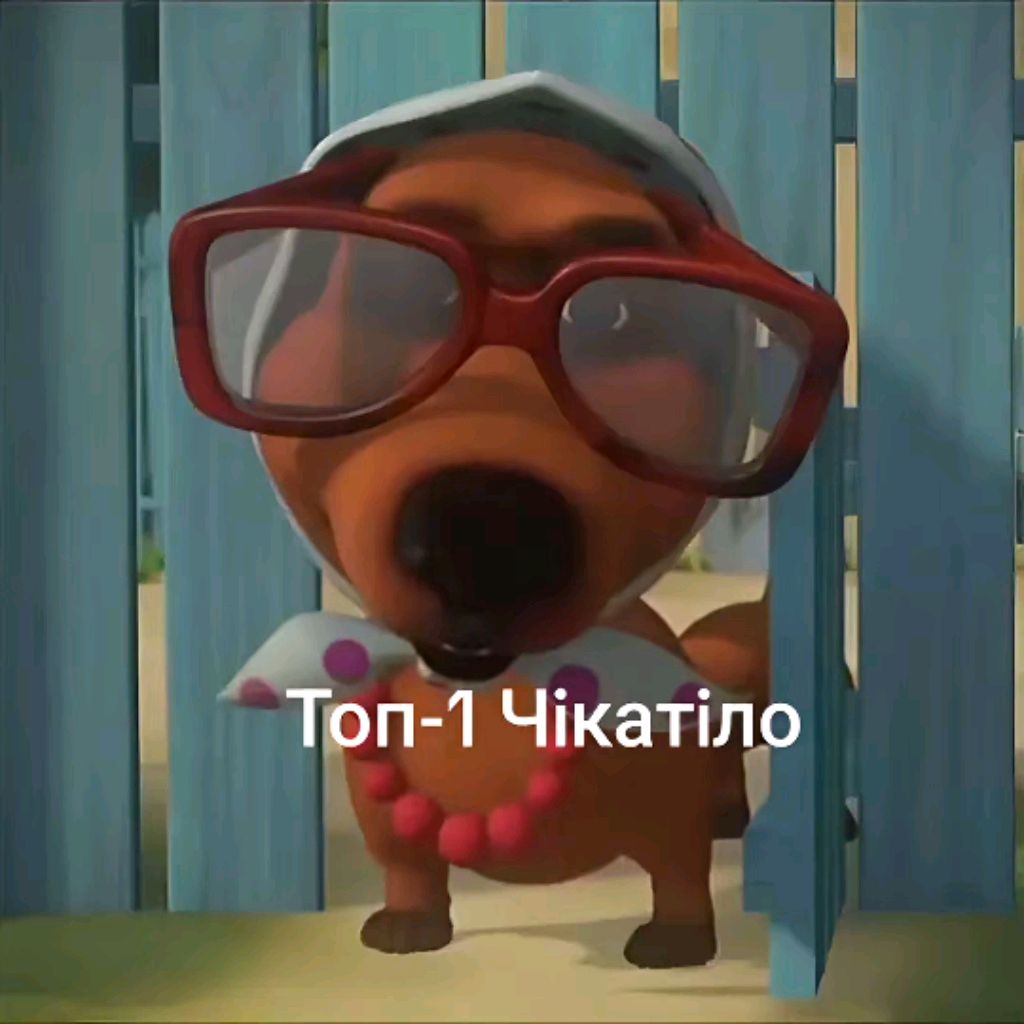 Иконка канала Дрында 45к