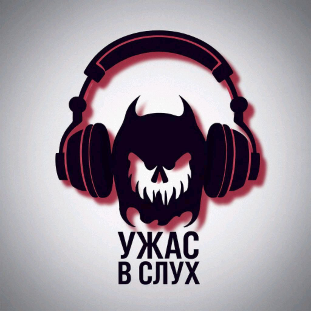 Иконка канала channel51725126