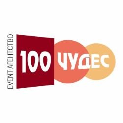 Иконка канала 100 чудес