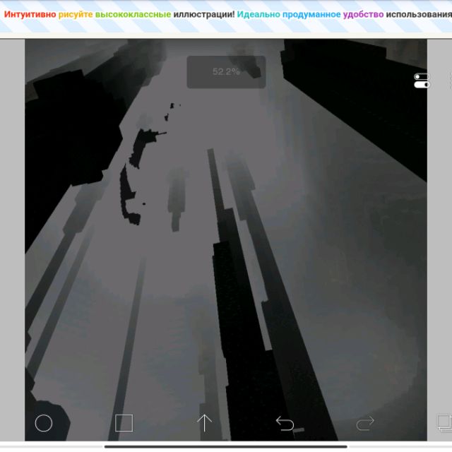 Иконка канала Кирюха большое Уха