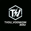 Иконка канала TVOU_VOENKOM
