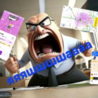 Иконка канала ПРО яндекс доставку, ИЛИ, СУРОВЫЕ БУДНИ КУРЬЕРОВ.