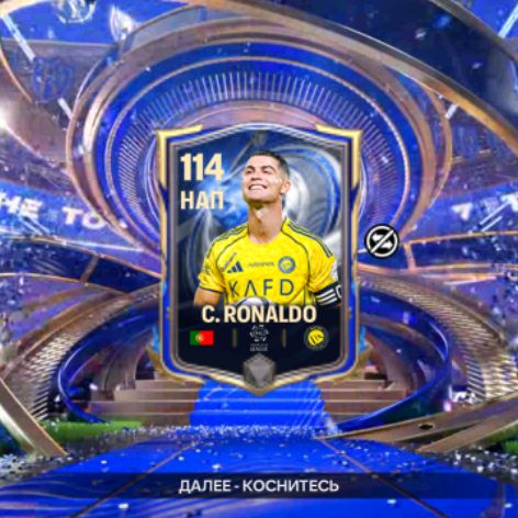 Иконка канала Mr.Weeet