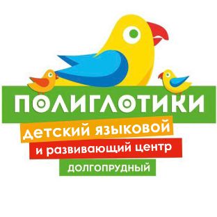 Иконка канала Детский Языковой Развивающий Центр Долгопрудный Жк