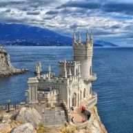 Иконка канала Крым в деталях