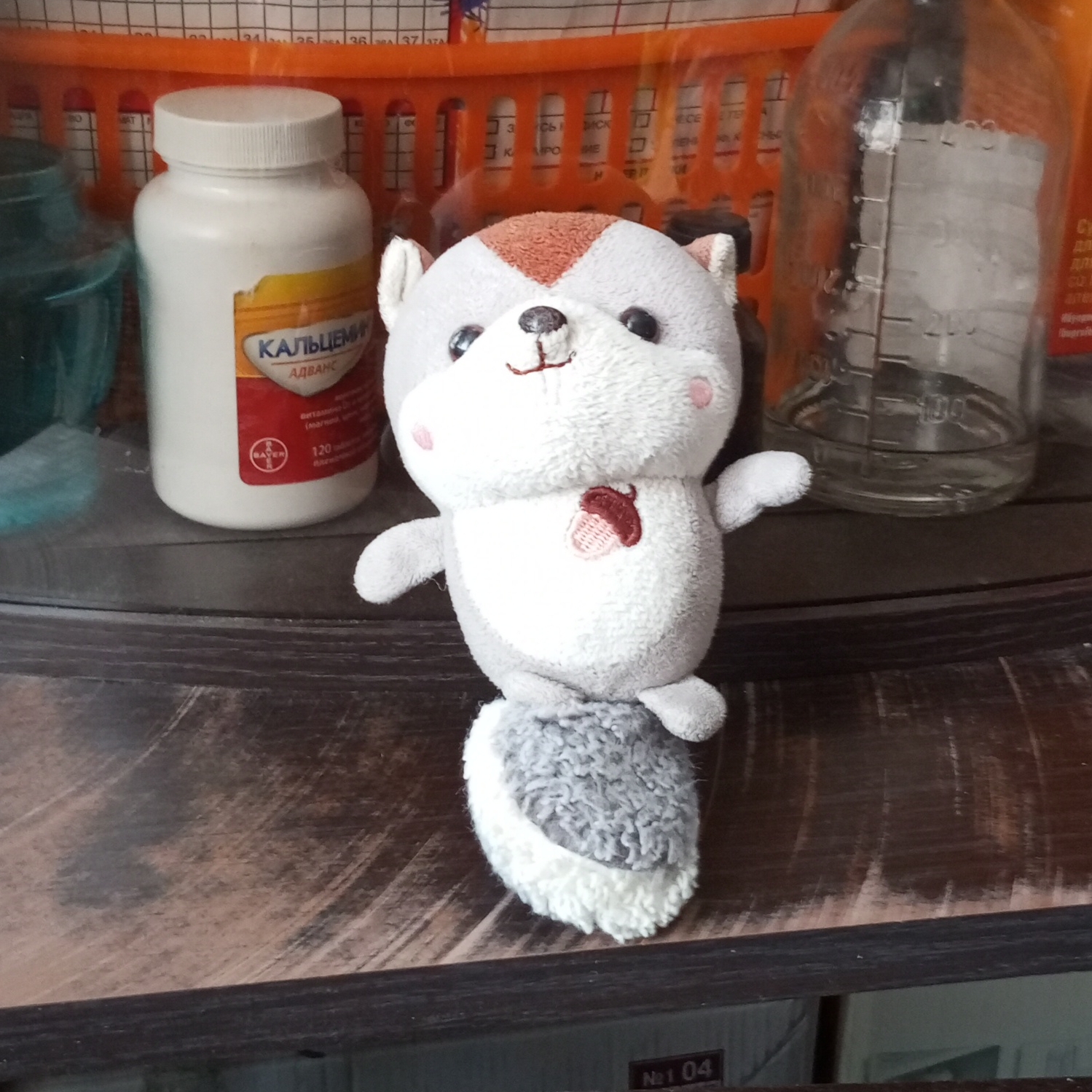 Иконка канала Бурундук и его друзья