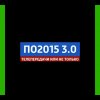 Иконка канала Телепередачи или не только по2015 3.0