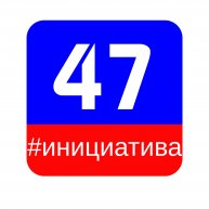 Иконка канала ИНИЦИАТИВА 47