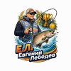 Иконка канала Лебедев Евгений о ловле форели.