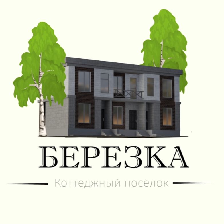 Иконка канала ТСН КП "Березка"
