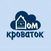 Иконка канала Детские кровати ДОМ КРОВАТОК