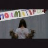 Иконка канала 🥰Сонька🥰